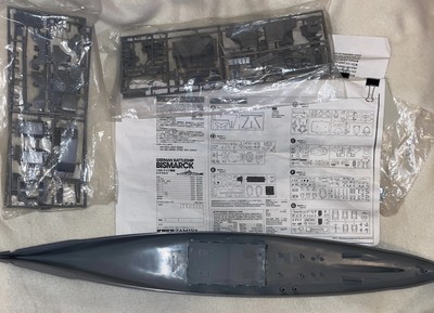 Tamiya 78013 German Battleship Bismarck 1/350 Model Kit New Open Box ...