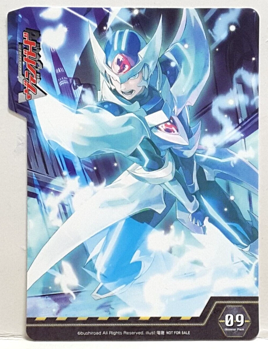 Blaster Blade Spirit