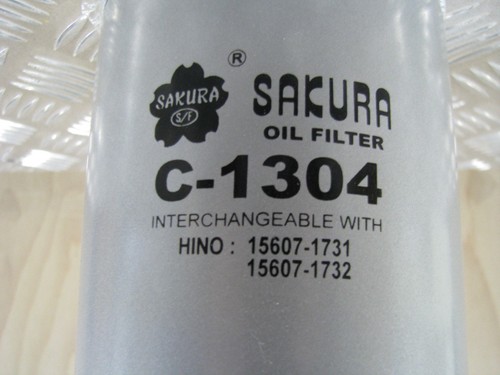 Oil Filter - C-1304 / 15607-1731 / 15607-1732 / 15607-1733 / 4285963 ...