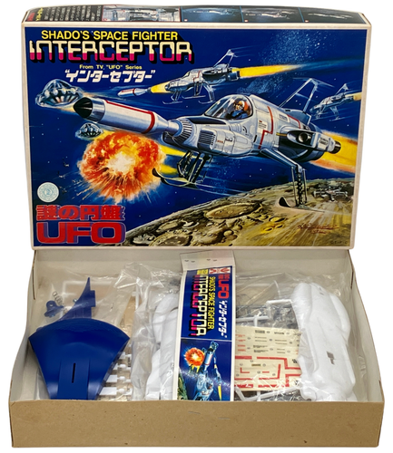 UFO Interceptor Shado's Space Fighter Vintage Plastic Model Kit Bandai ...