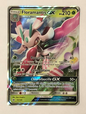 Carte Pokemon - Floramantis GX - 15/149 - Neuf - FR | eBay