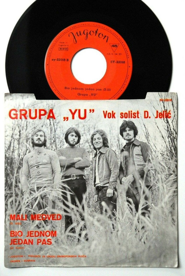 YU GRUPA MALI MEDVED BIO JEDNOM JEDAN PAS 1972 RARE EXYU 7“PS N/MINT ...