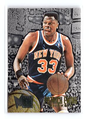 1995 Metal #71 Patrick Ewing New York Knicks Basketball | eBay