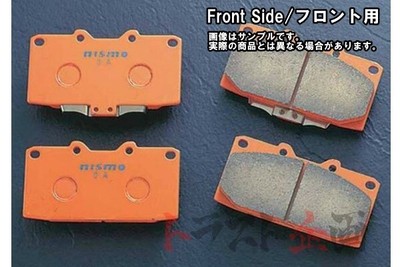 Nismo Brake Pad Front - PRIMERA P11 ##660201537 | eBay