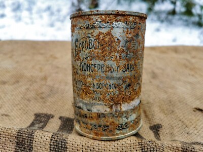 WWI IMPERIAL RUSSIAN TUSHONKA CANNED MEAT RATION RELIC from CHRISTMAS ...