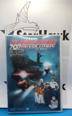 Submarine 707 Revolution " The Movie" DVD's | eBay