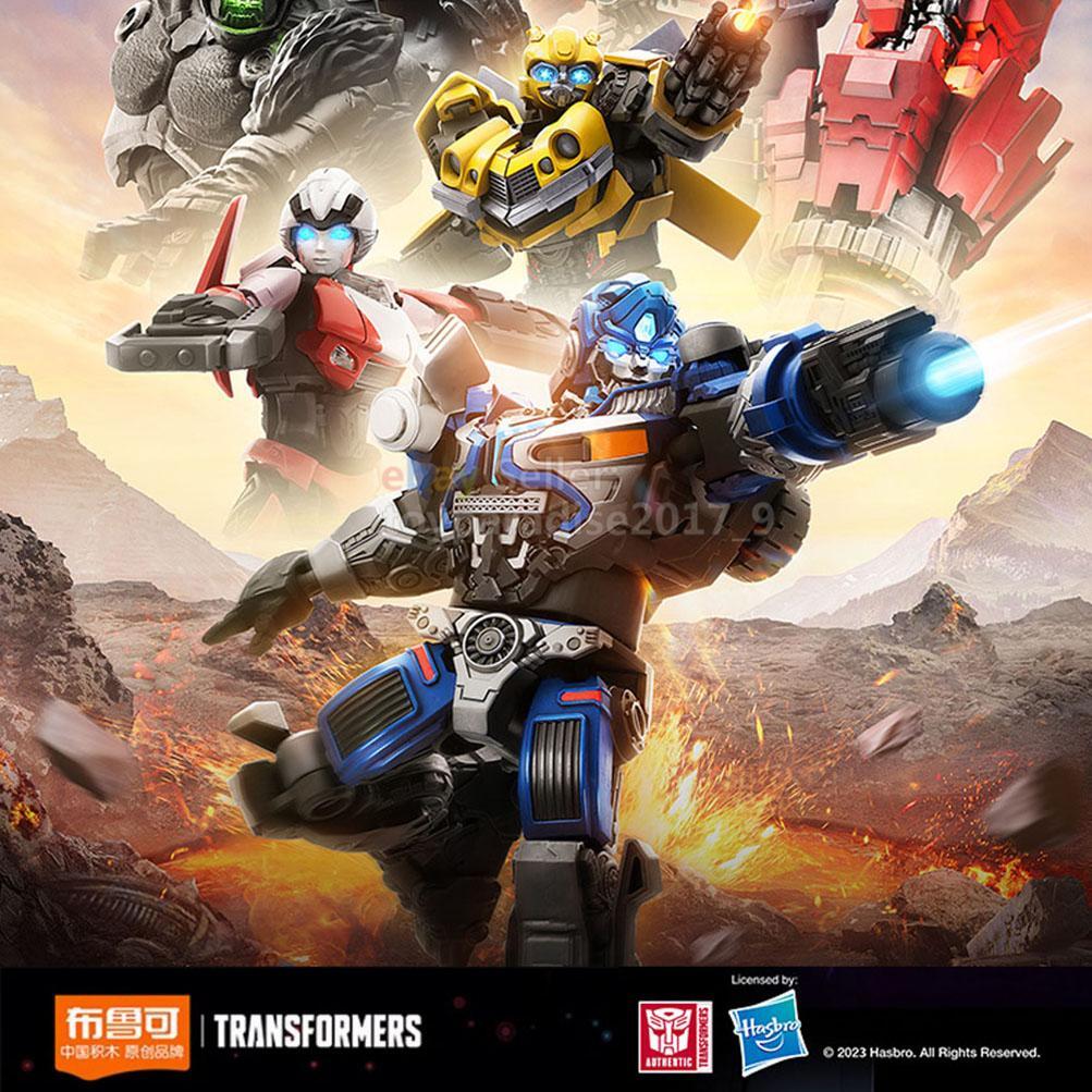 Optimus Prime And Arcee Transformers Prime 𝗪𝗵𝗼 𝗮𝗹𝗹