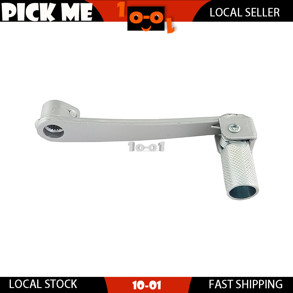 11mm Spline Gear Shift Lever Fit SUZUKI RM80 1977-1983 1984 1985 1986 ...