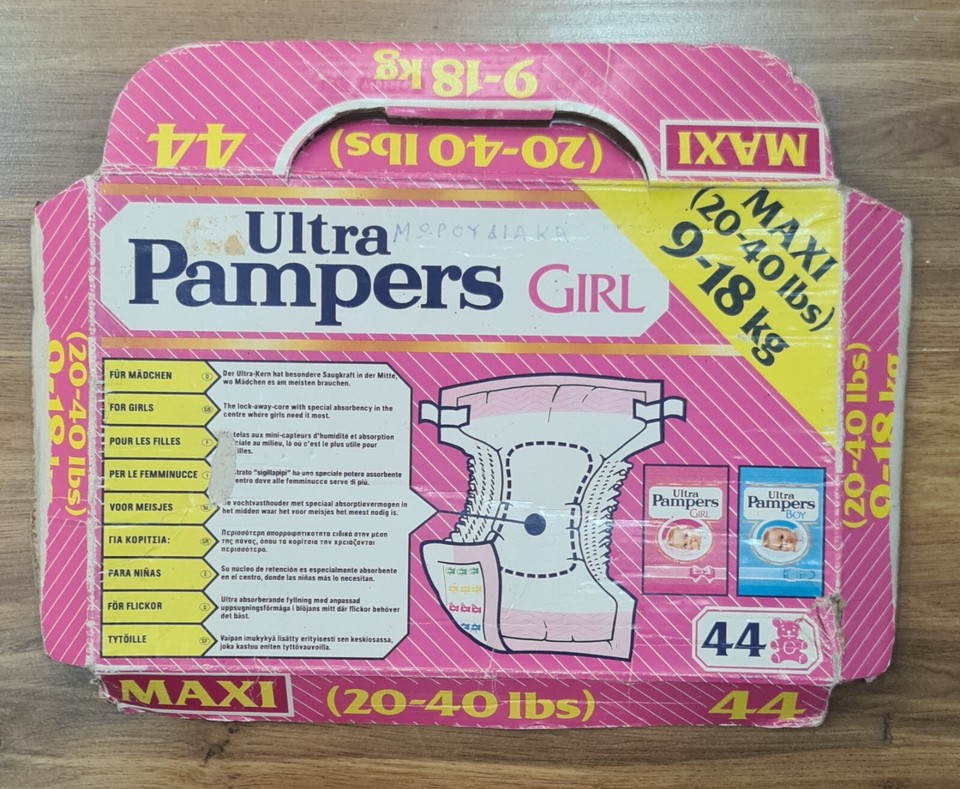 Vintage 80s Pampers diapers EMPTY BOX ULTRA-GIRL for 44 nappies ONLY ...