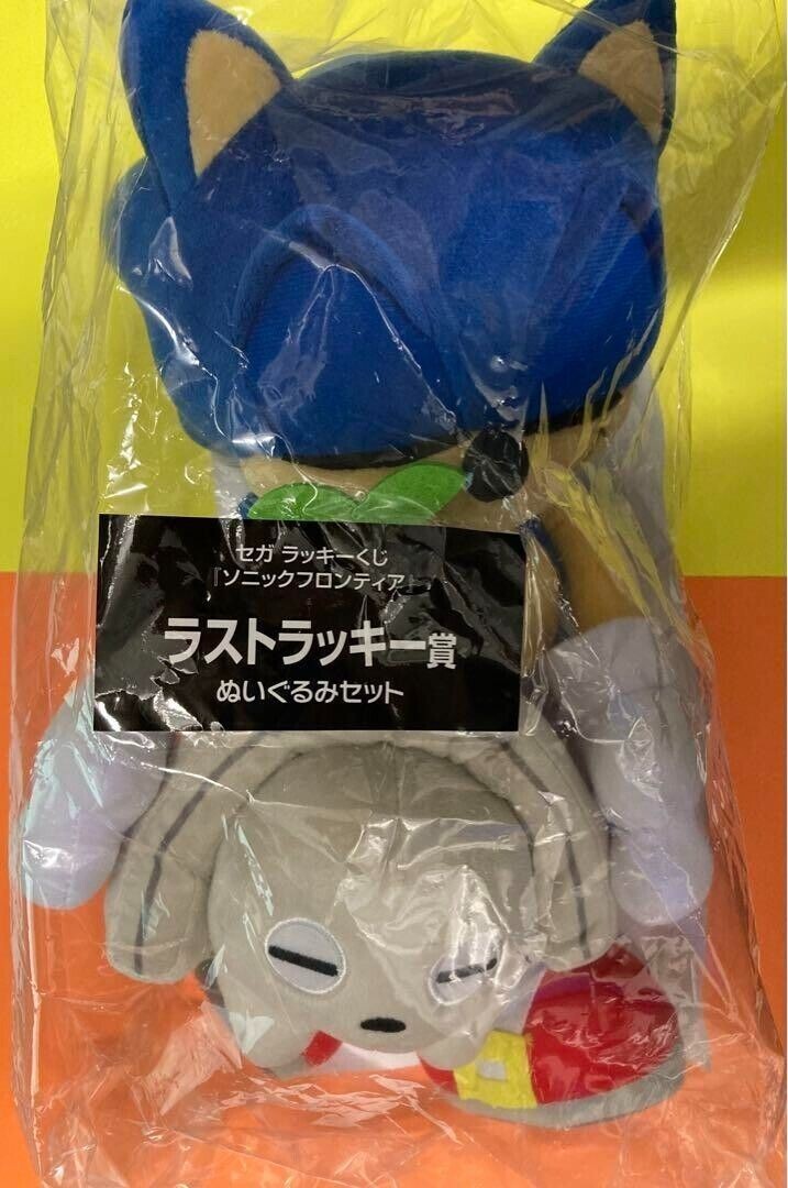 SEGA Lucky Kuji Sonic Frontiers Sonic & Koco Coco Plush Last One Lucky ...