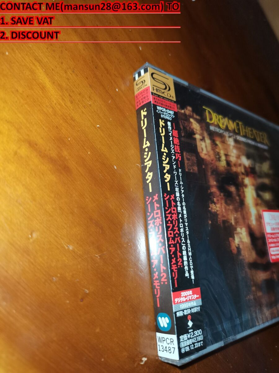 Dream Theater / Metropolis Pt. 2: Scenes From A Memory JAPAN Dream Theater / Metropolis Pt. 2: Scenes From A Memory JAPAN