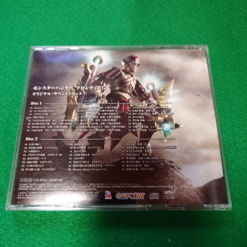 Monster Hunter Frontier G Soundtrack 1v | eBay