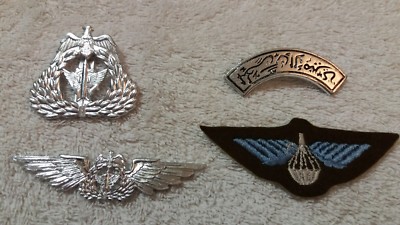 Kuwait Air Force Hat Badge Flight Wings Para Patch Shoulder Set Desert ...
