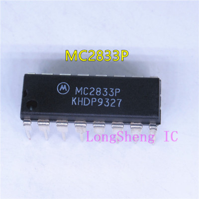 5PCS MC2833P Low Power FM Transmitter System new | eBay