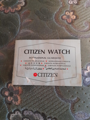 Citizen watch guarantee leaflet brochure from 1991 for sale | eBay ...