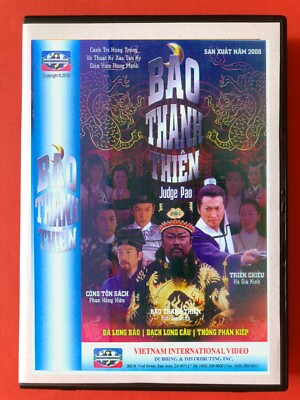 BAO THANH THIEN 2008 KIM SIEU QUAN - PHIM BO DAI LOAN - 14 DVD - USLT ...
