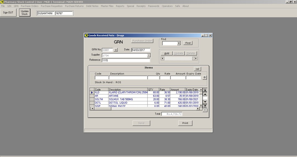 PC Based Point of Sale Software Installation and Support | eBay