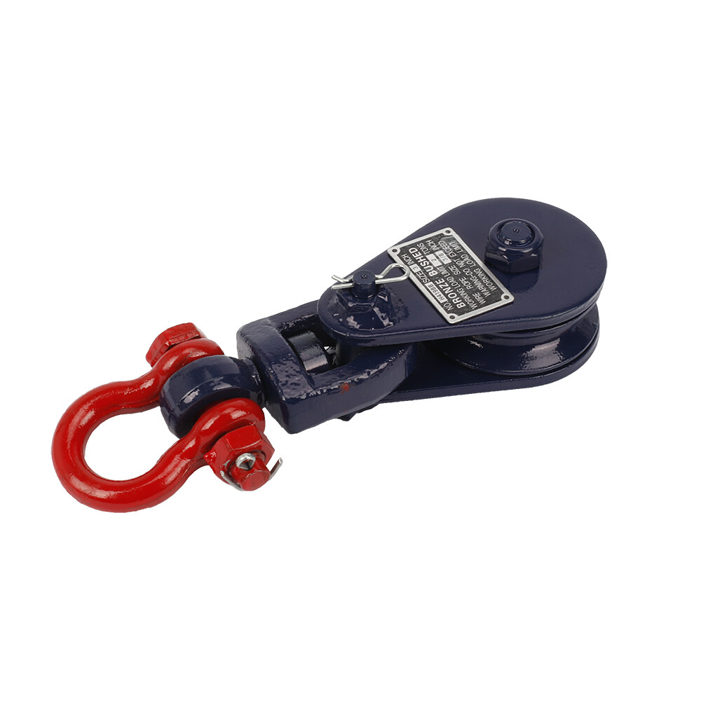 2T/4T Snatch Block with Hook and Safety Catch-Heavy Duty Swivel Pulley ...