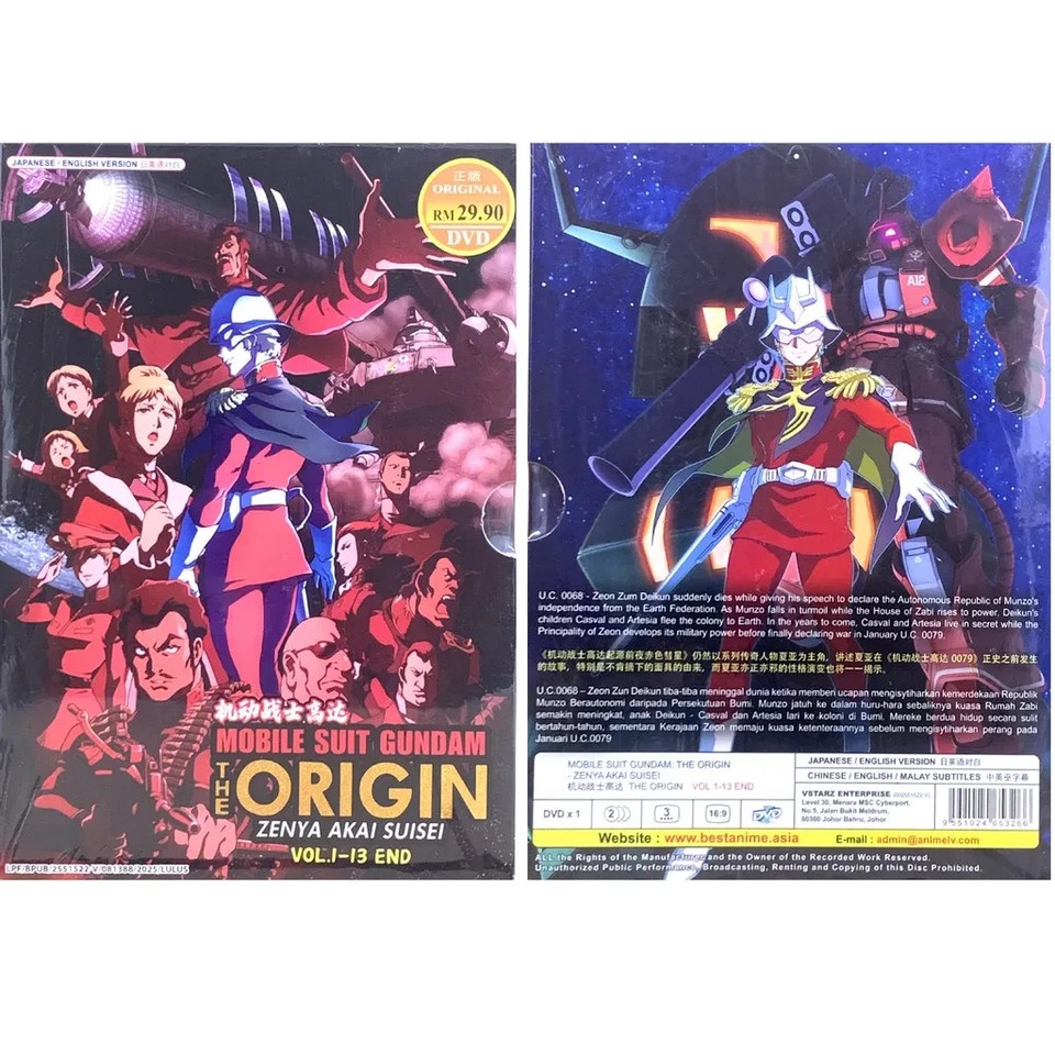 DVD MOBILE SUIT GUNDAM: THE ORIGIN - ZENYA AKAI SUISEI THE ORIGIN VOL.1 ...