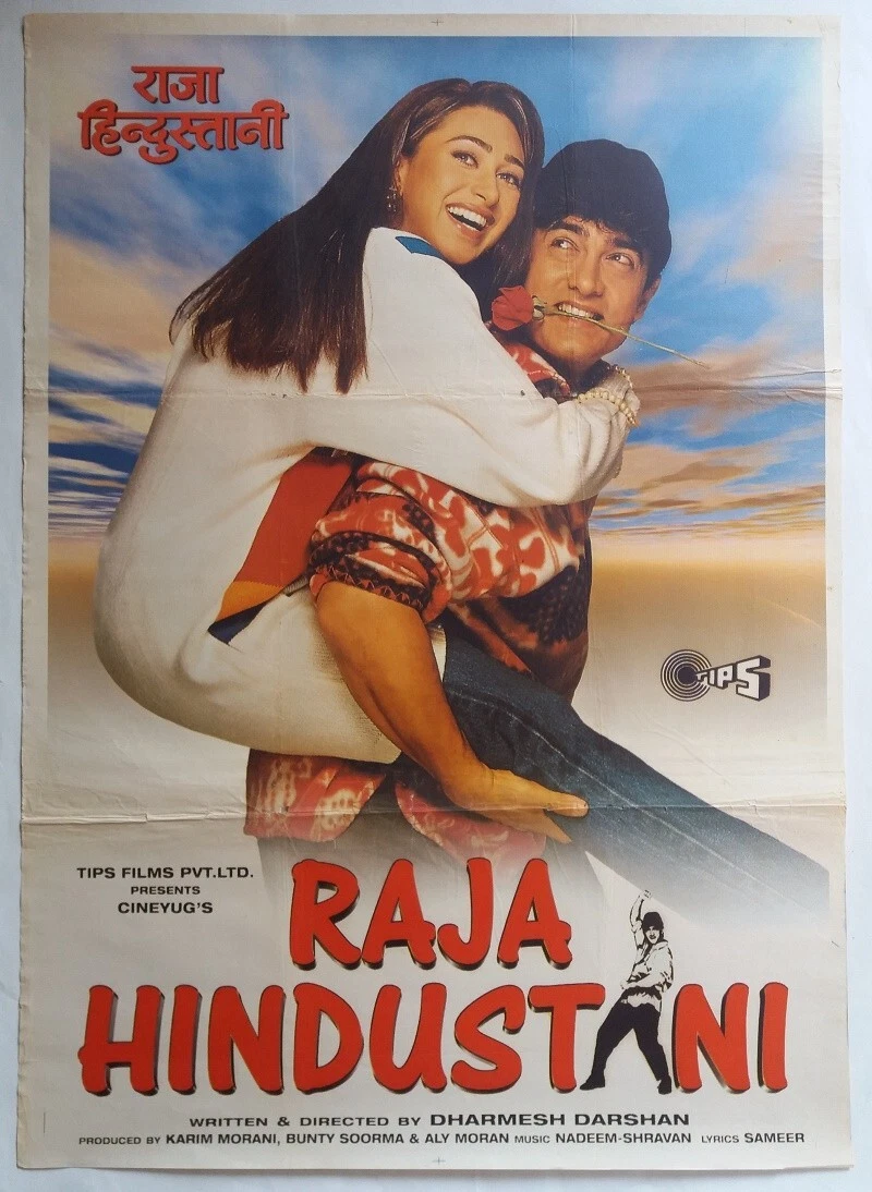 Aamir Khan In Raja Hindustani
