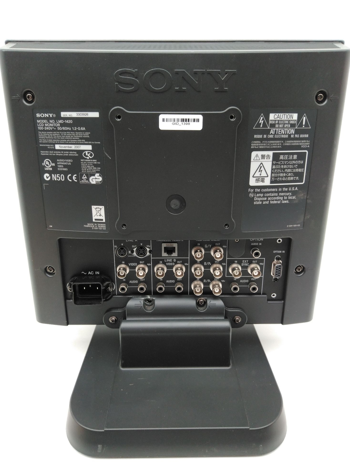 Sony LMD 1420 LCD Monitor | eBay