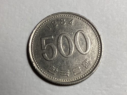 South Korea 500 Won Coin Crane Free Shipping | eBay