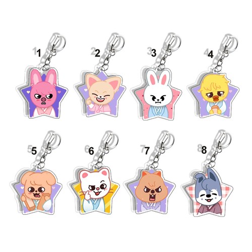 Kpop Stray Kids SKZ Cartoon Cute Acrylic Keychain Bag Accessory Keyring ...