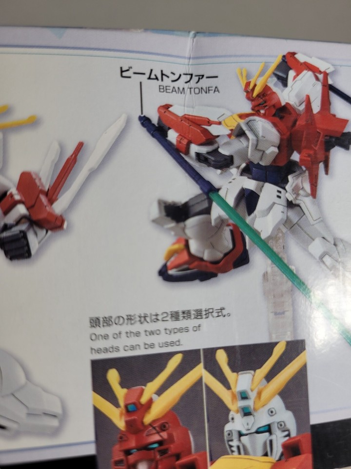 Lot of Gundam Battlelogue HG Blazing Gundam & HG Perfect Strike Freedom ...