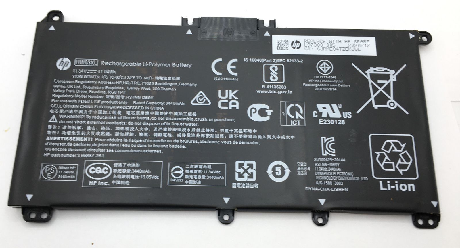 HP 14-FQ HW03XL BATTERY for Laptop 14-FQ0050NR, L96887-2B1, 11.34V 3440 ...
