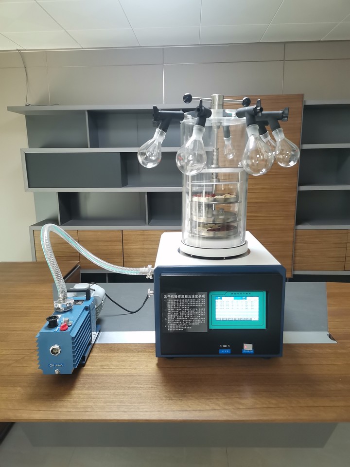 0.08 ㎡ Lab Lyophilizer Small Table Top Freeze Dryer Machine -40℃~50 ...