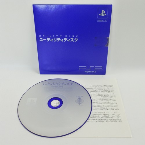 UTILITY DISC Version 1.00 PBPX-95201 PS2 Playstation 2 For JP System P2 ...