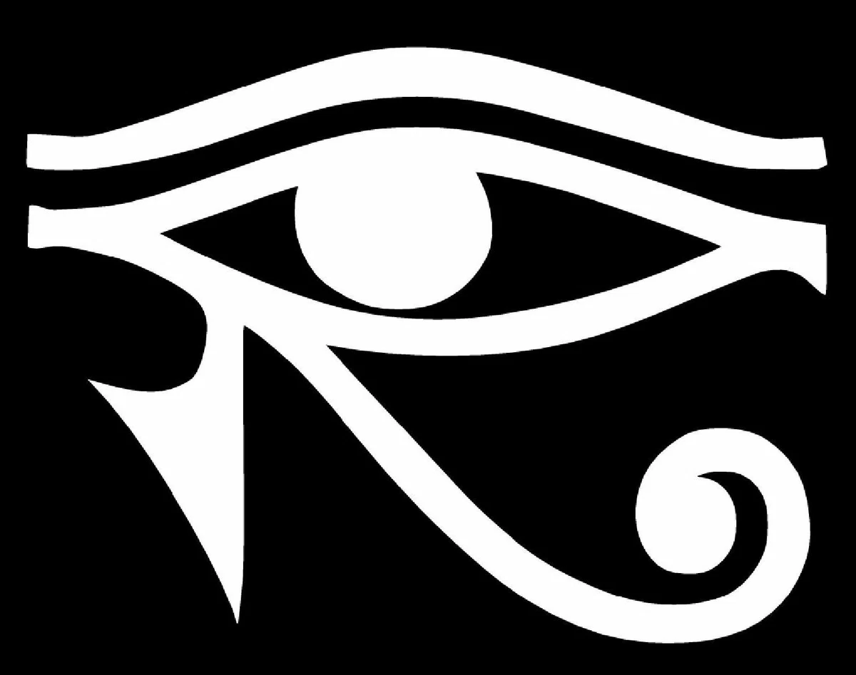 Ra The Sun God Symbol