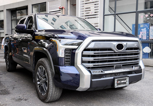 For Toyota Tundra 2022-23 Carbon Fiber ABS Headlight Air Intake Net ...