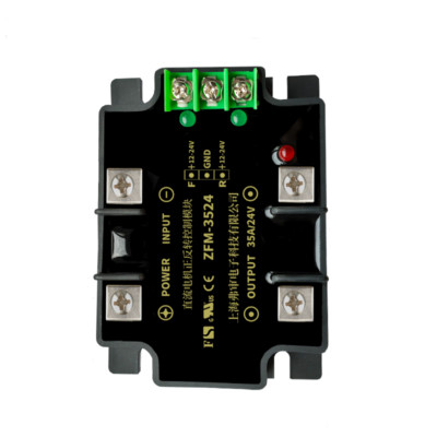 DC Motor Forward and Reverse Control Module ZFM-3524 High Power DC ...