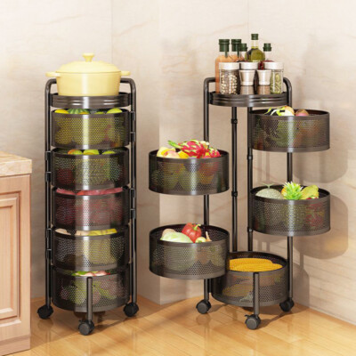 2 3 4 5 Tier Kitchen Rotating Storage Trolley Cart Utility Vegetable ...