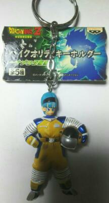 Bulma, Dragon Ball, Banpresto High Quality Keyholder Keychain, Japan | eBay