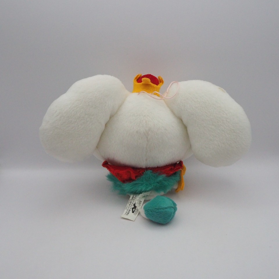 Futari Pretty Cure C1412A Precure Pollun Banpresto 2005 Plush 5" Toy ...