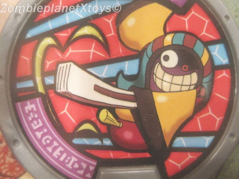 Yo-Kai WATCH MEDAL YOKAI Series 3 LAMEDIAN EERIE TRIBE US HASBRO USA | eBay