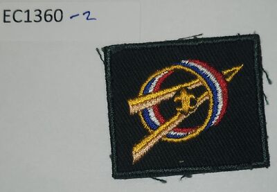 Boy Scout Generic Explorer Patch | eBay