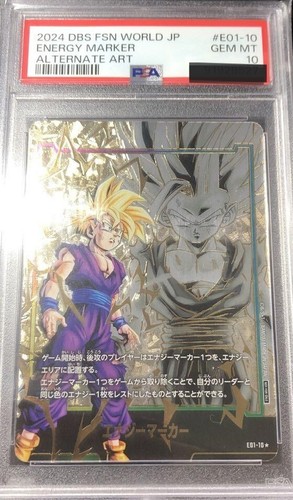 PSA10 Son Gohan E01-10 Energy Marker Fusion World Dragon Ball Card Japanese 2024 | eBay