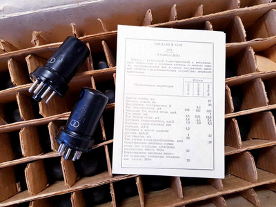 4 x 6K3 NEVZ 1978y Vacuum Pentode NOVOSIBIRSK TUBE = 6k17b VT-117 ...
