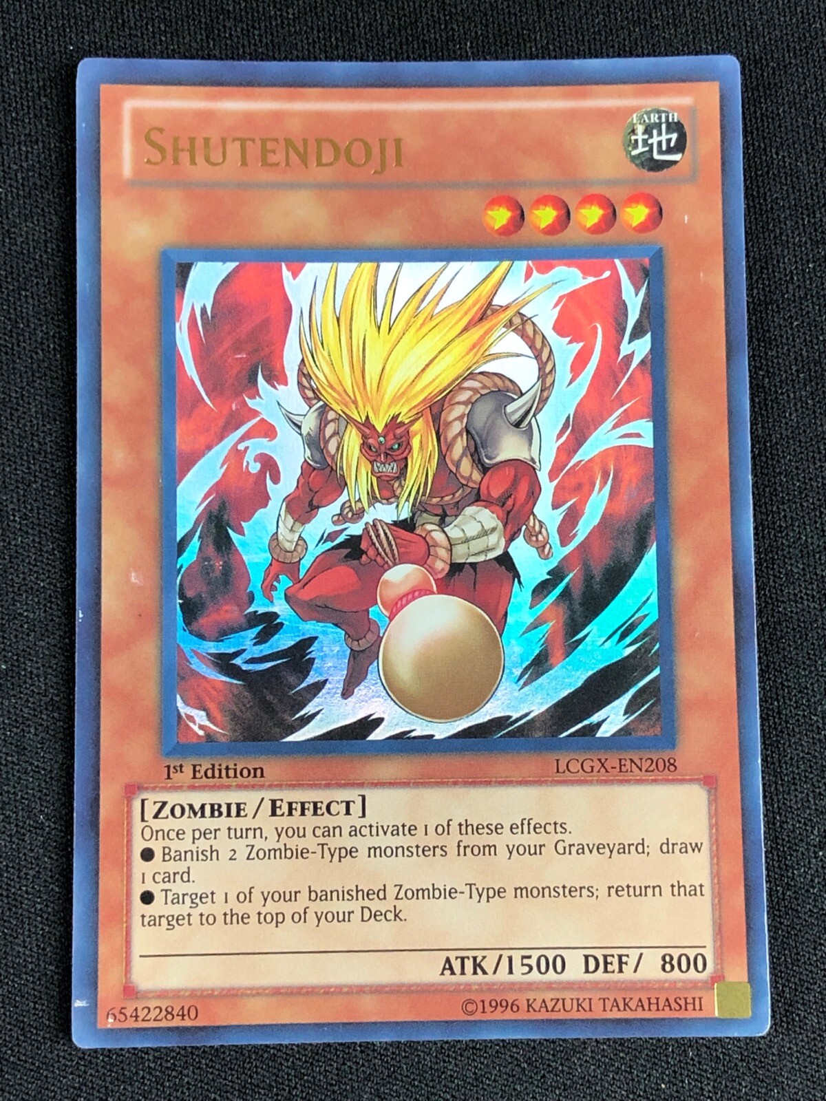 YUGIOH SHUTENDOJI LCGX-EN208 1ST ULTRA LP | eBay