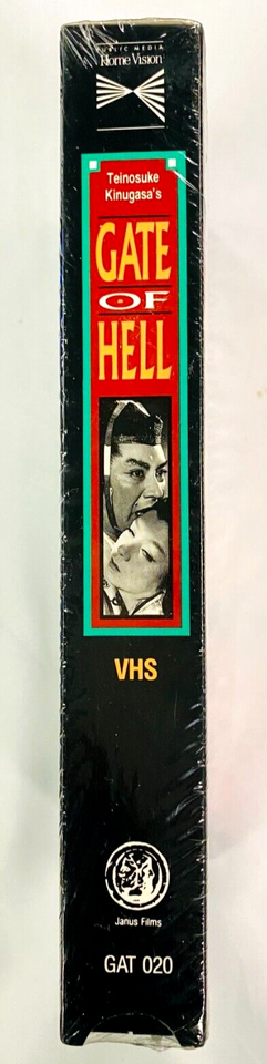 Gate Of Hell (VHS, 1953) Japanese w Eng Subtitles - NEW SEALED 37429073438| eBay