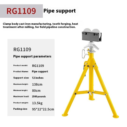 Pipe Vise with Legs Three Leg Pipe Bracket Pipe Tool Adjustable Bracket ...