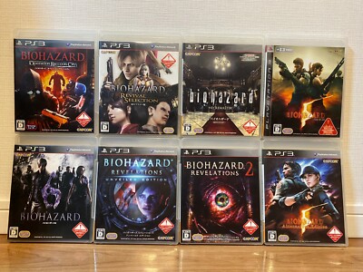 Sony PS3 Biohazard HD REMASTER REVIVAL SELECTION Revelations 2 Unveiled ...