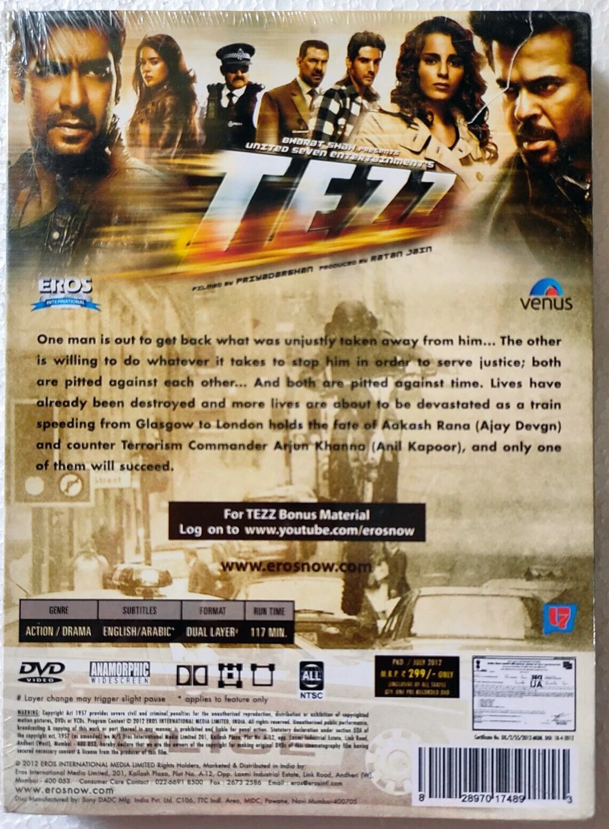 Tezz Movie