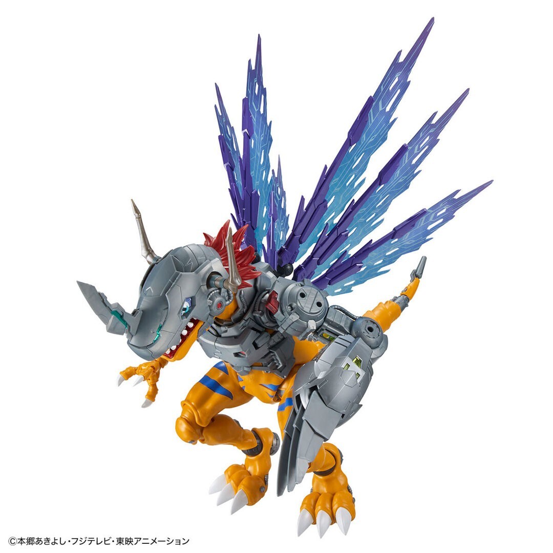Digimon MetalGreymon Vaccine Anime Plastic Model Kit Figure-rise Amp ...