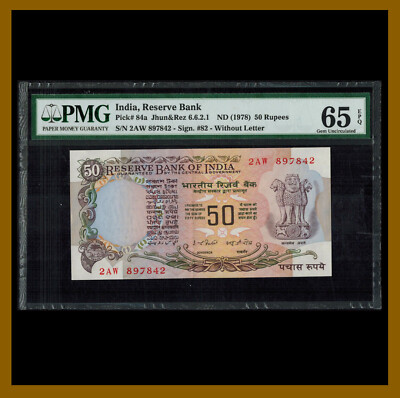 India 50 Rupees, 1978 P-84a Sign.# 82 Without Letter PMG 65 EPQ Unc | eBay