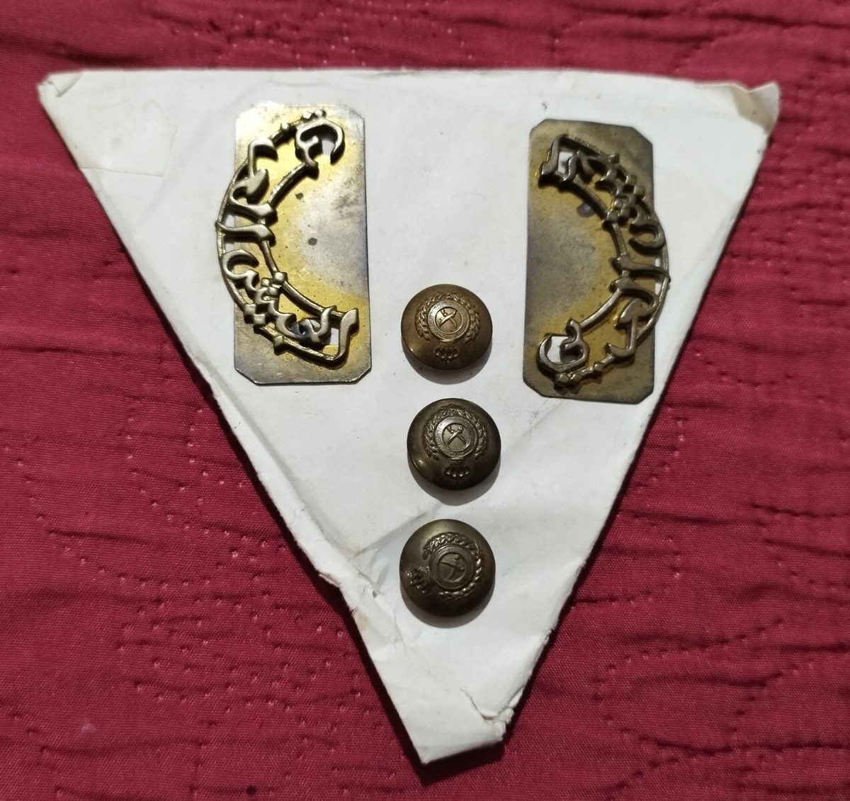 Jordanian Army Ranks