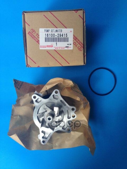 16100-29415 Toyota Pump assy, engine water 1610029415, New Genuine OEM ...